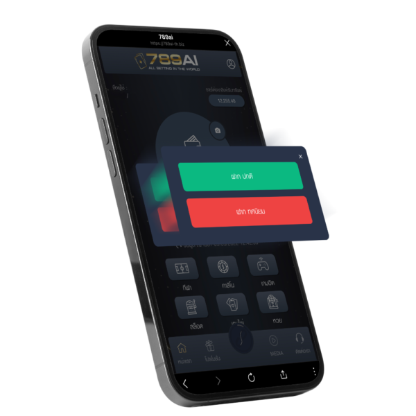 789AI เว็บตรงคาสิโนออนไลน์ ให้บริการครบวงจร สมัครฟรีไม่มีค่าใช้จ่าย