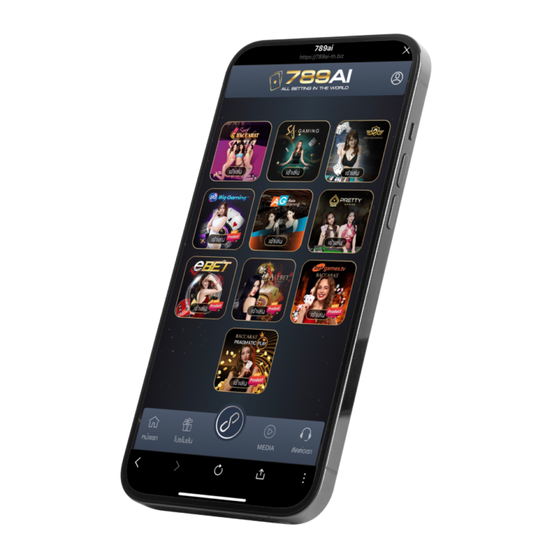 เว็บ789AI เว็บคาสิโนออนไลน์ ให้บริการครบวงจร สมัครฟรีไม่มีค่าใช้จ่าย